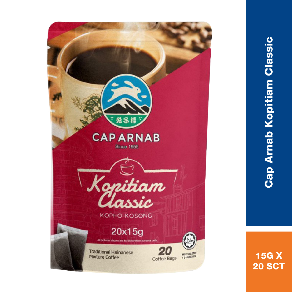 Cap Arnab Kopitiam Classic Kopi O kosong 15g x 20 Sachets | Shopee Malaysia