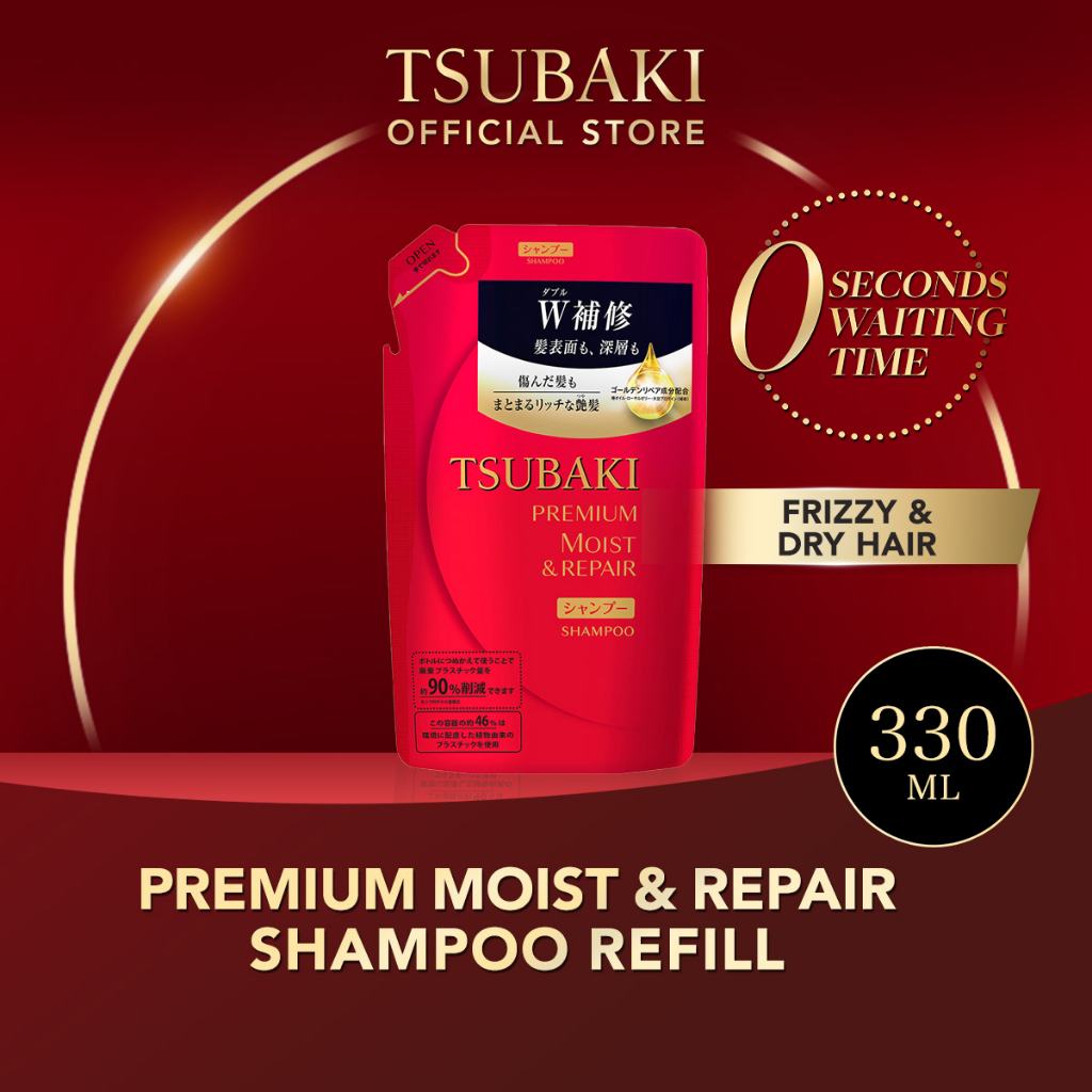 TSUBAKI PREMIUM MOIST & REPAIR SHAMPOO (REFILL)330ML | Shopee Malaysia TSUBAKI PREMIUM MOIST & REPAIR SHAMPOO (REFILL)330ML | Shopee Malaysia