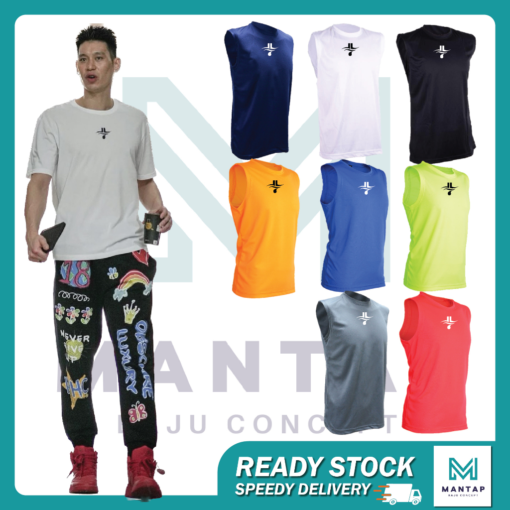 jeremy lin basketball sleeveless jersey / xtep logo shirt nba cba t1 ...