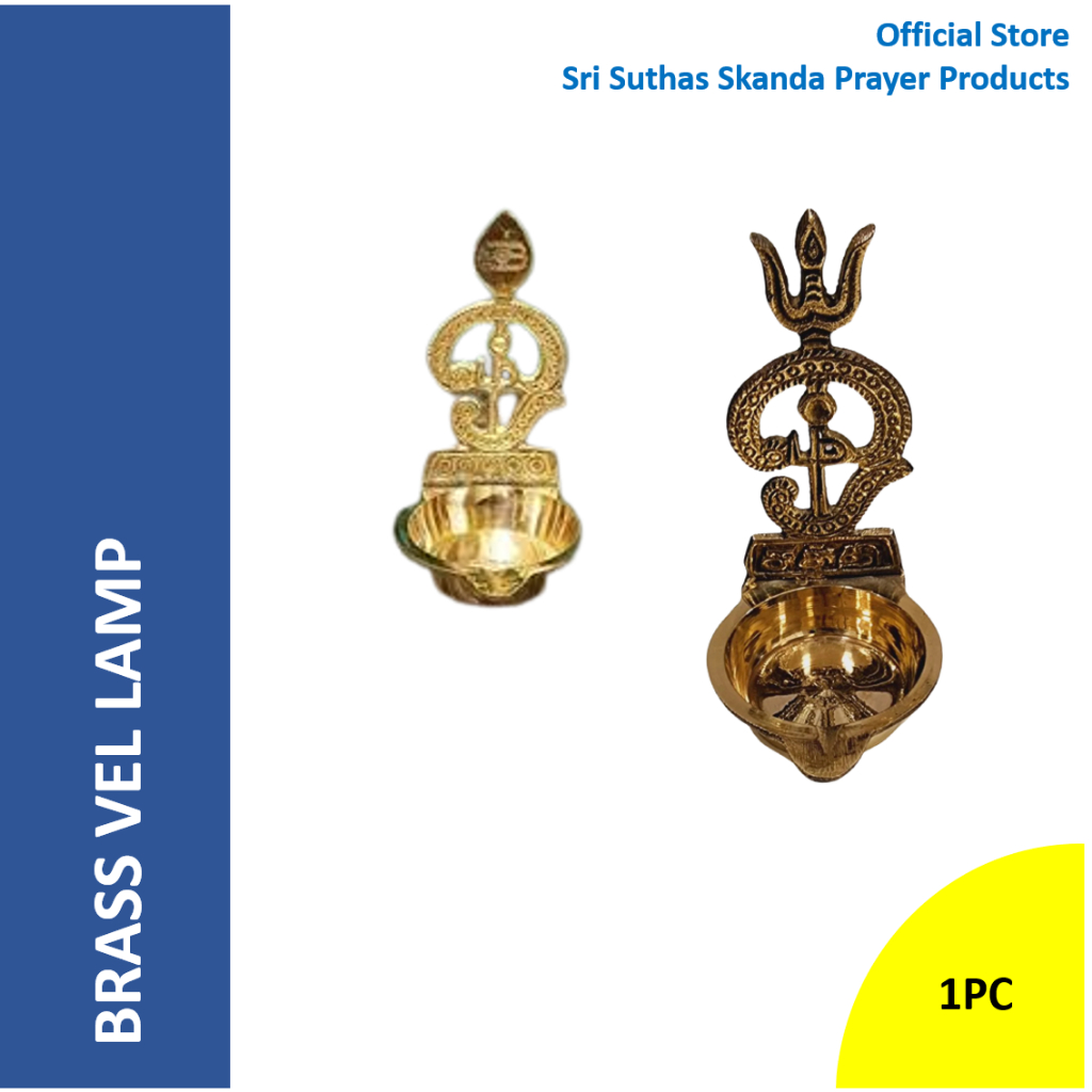 Golden Brass Om Vel Vilaku / Vinayagar | Shopee Malaysia