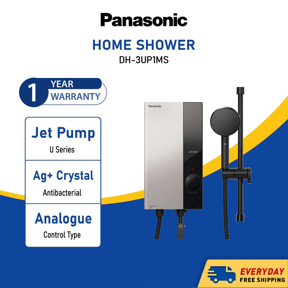 Panasonic Jet Pump U Series Water Heater Dh-3Up1Ms | Shopee Malaysia
