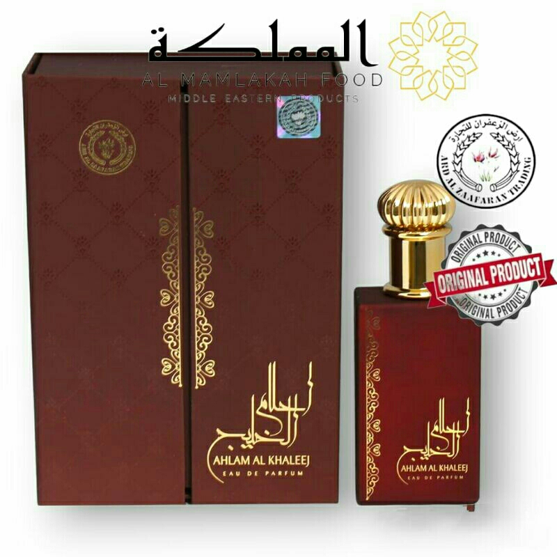 AHLAM AL KHALEEJ 100ML EAU DE PARFUM FOR HIM BY ARD AL ZAAFARAN ORIGINAL FROM DUBAI UAE WITH ...