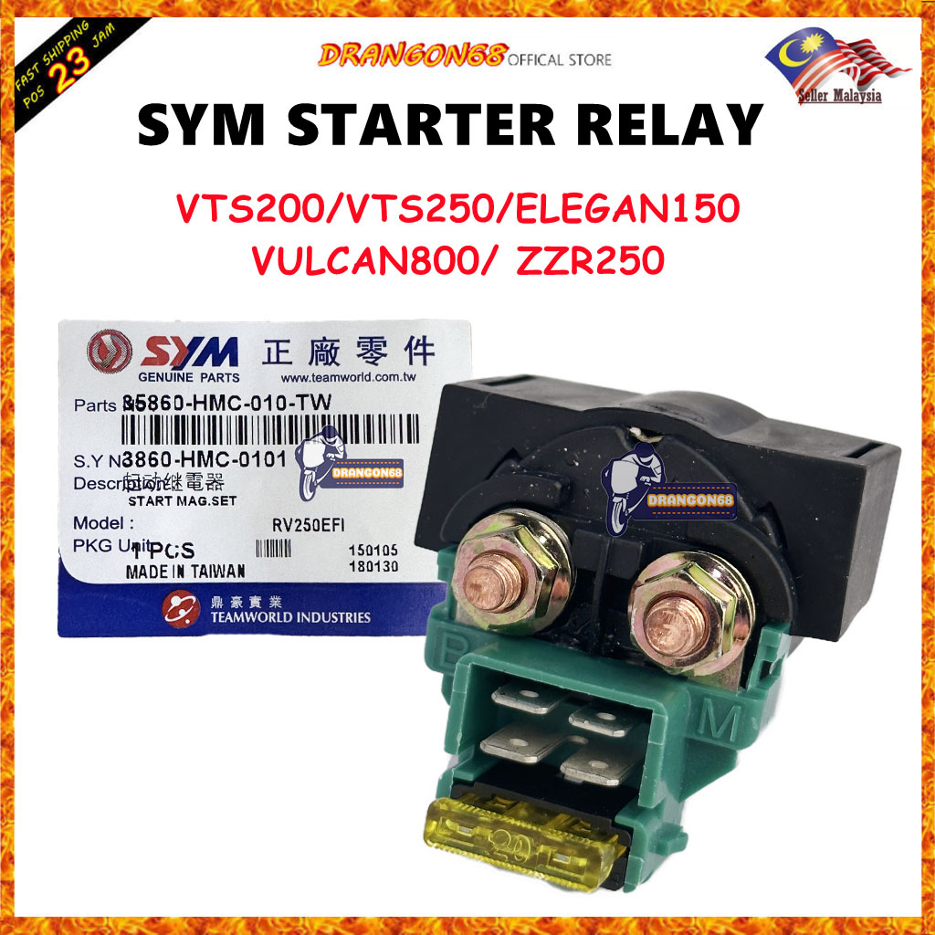 SYM VTS200 STARTER RELAY VTS EVO250 VULCAN800 KTN200 ZZR250 VTS250 ...