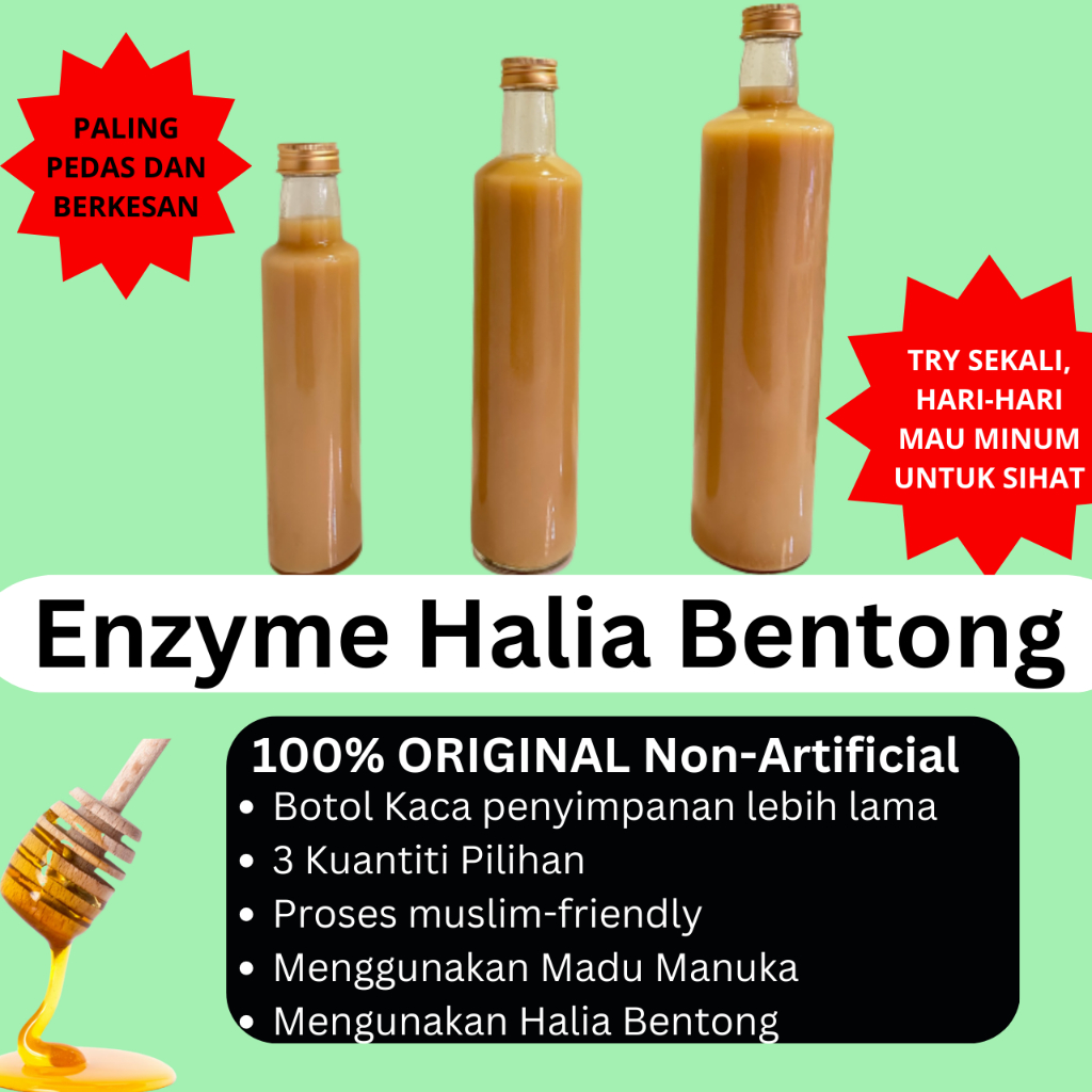 Enzyme Halia Viral Bentong Madu Manuka Halia Madu Bentong 文冬孖女 文冬姜酵素醋 ...