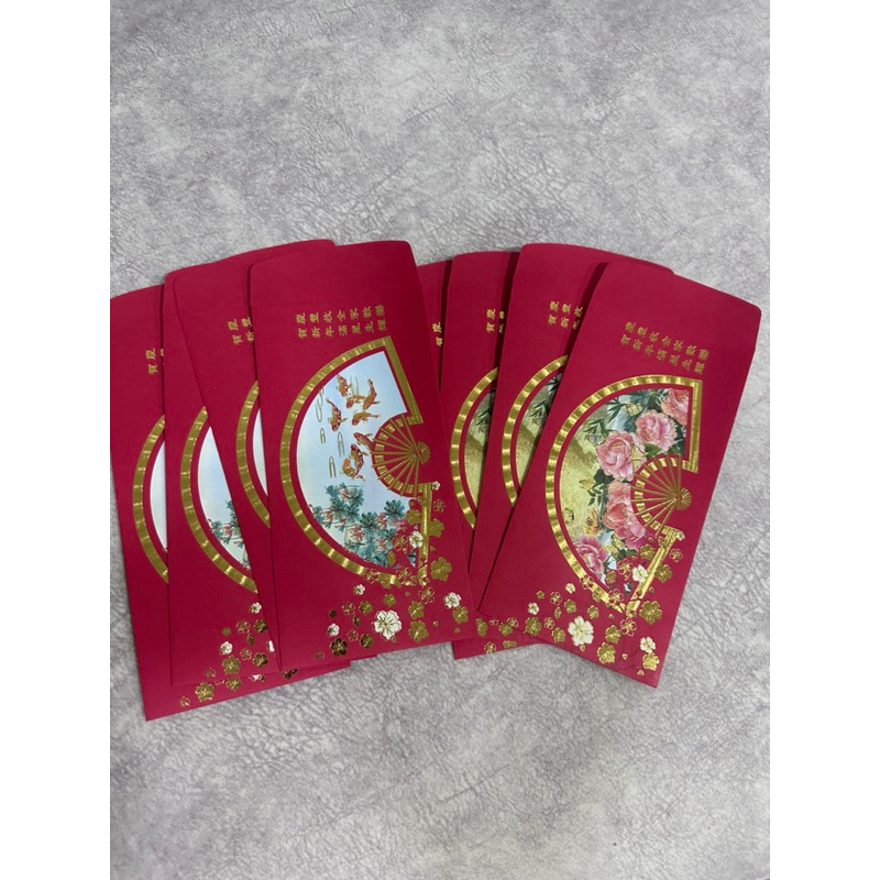 CNY ANGPAO MAYBANK-1 PACK- 8 PCS) - (1) | Shopee Malaysia