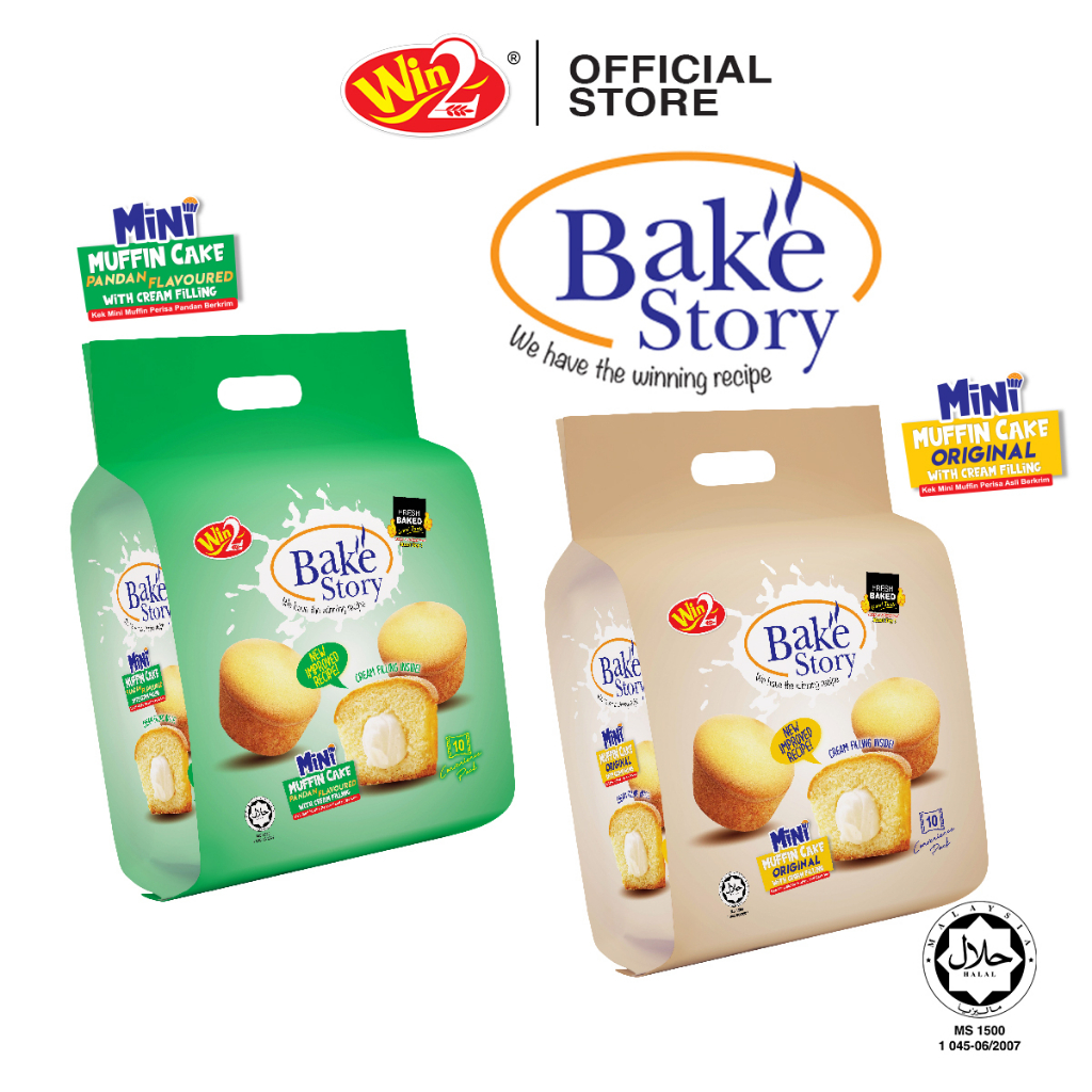 Win Win Bake Story Mini Muffin Cake (200g/20g x 10 Packs) | Shopee Malaysia