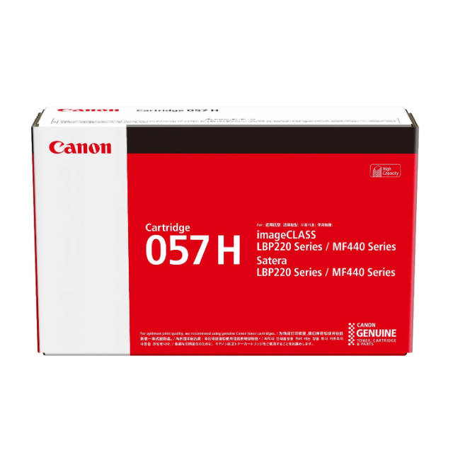 GENUINE Canon 057H ORIGINAL Canon Cartridge 057H Toner Cartridge ...