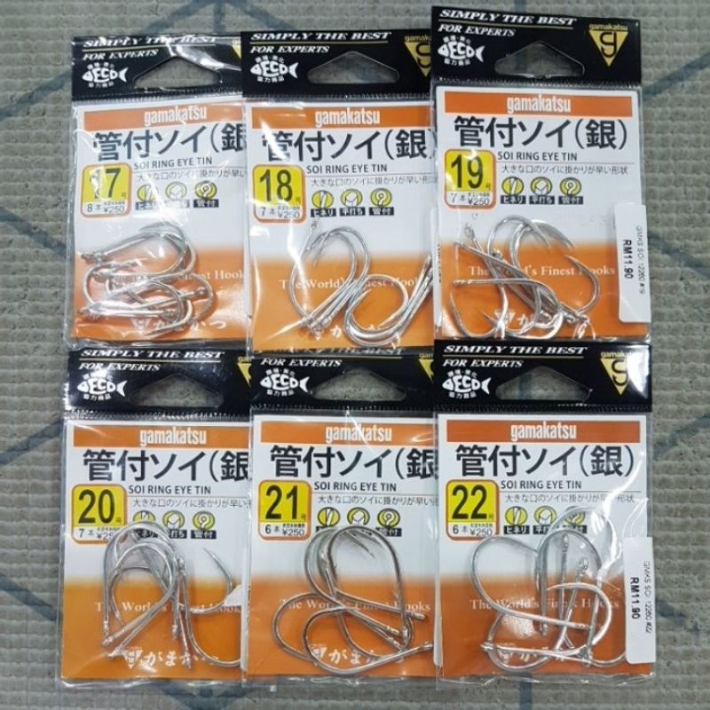 GAMAKATSU SOI RING EYE SILVER FISHING HOOK MATA KAIL PANCING | Shopee Malaysia