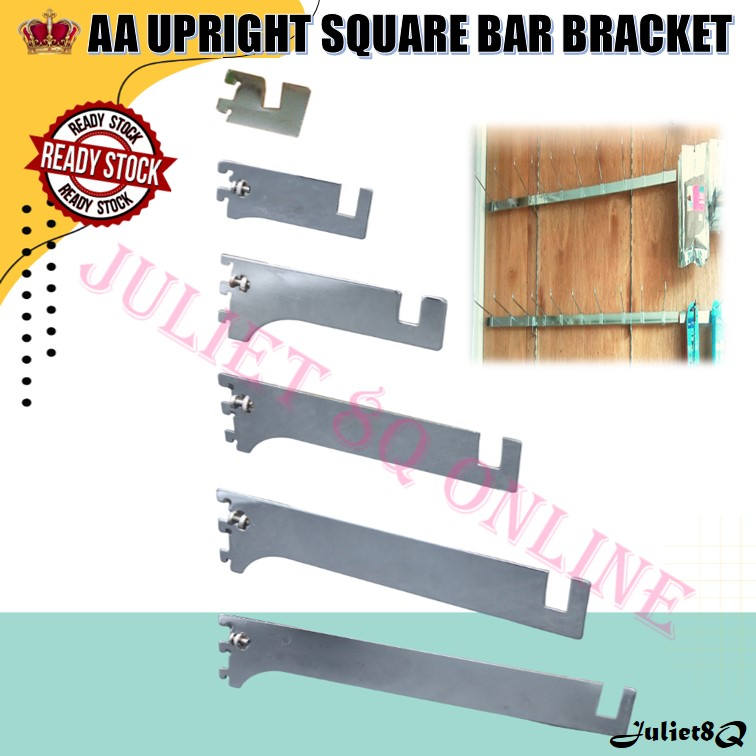 [Juliet8Q] 1 Pair AA Square Bar Bracket AA Upright Bracket For Square ...