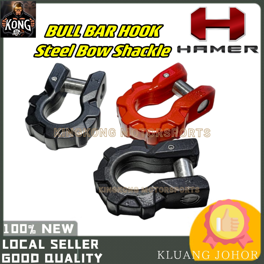 4X4 LOCK ALIGNMENT STEEL BOW SHACKLE HAMER ULTIMATE V1 FRONT REAR BULL ...