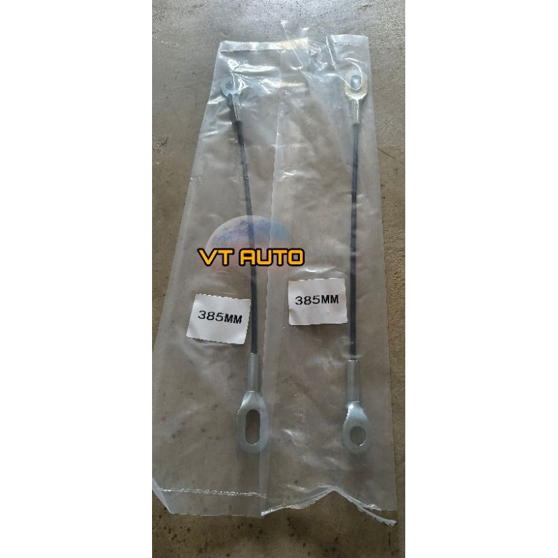 FORD RANGER (OLD MODEL) REAR BOOT CABLE/TAIL GATE BONNET CABLE [385MM ...
