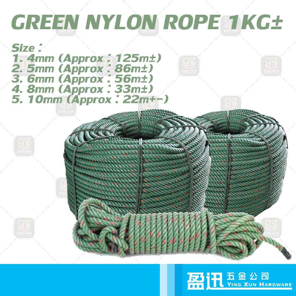 Nylon Green PE Polyethylene Rope Tali Hijau 4mm / 5mm / 6mm / 8mm ...