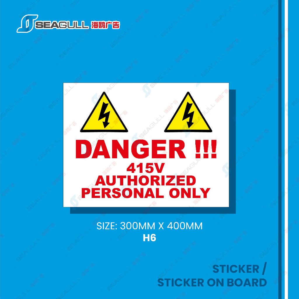 High Voltage Sign Signage Sticker Electric Danger Caution Voltan Tinggi ...