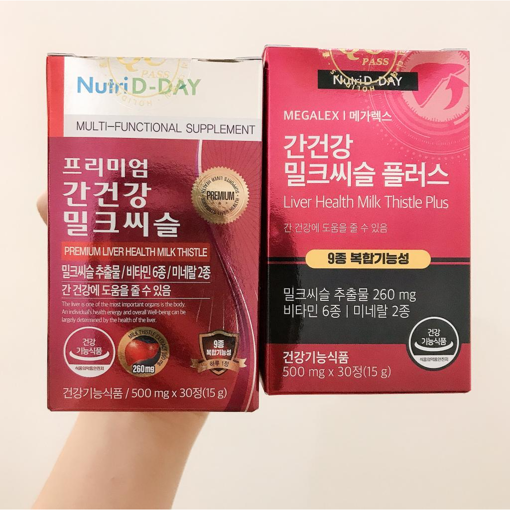 现货！升级版 Nutri D-DAY MegaLex Liver Health Milk Thistle 30 capsules ...