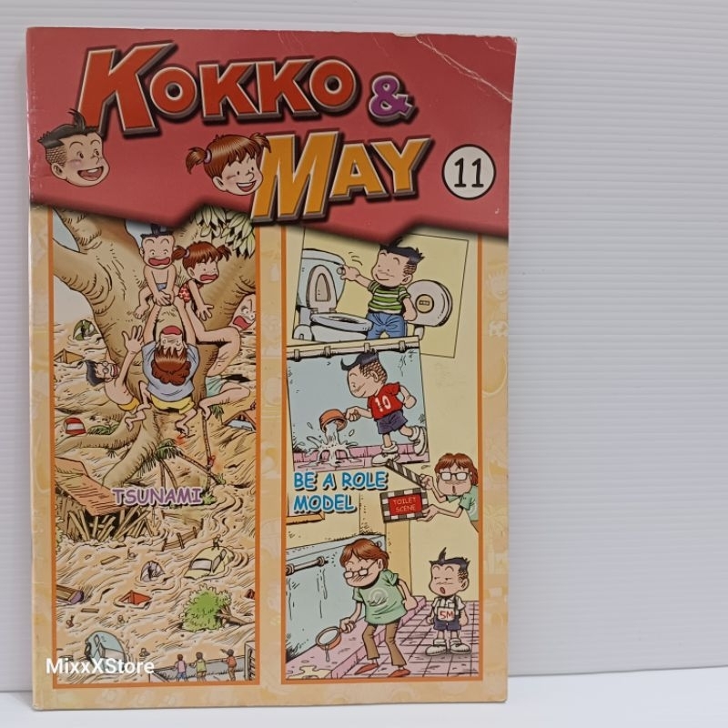 哥妹俩 / KOKKO & MAY/ KOKKO DAN MAY (2ndHAND BOOKS) | Shopee Malaysia