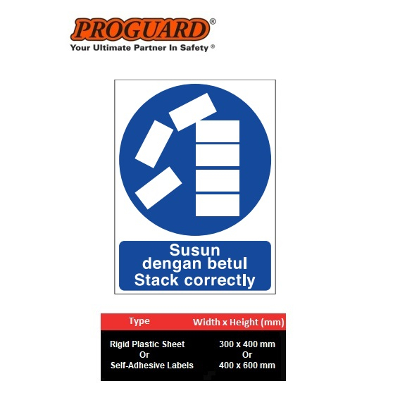 Stack Correctly Warehouse Store Safety Sign Indoor Outdoor Building ...