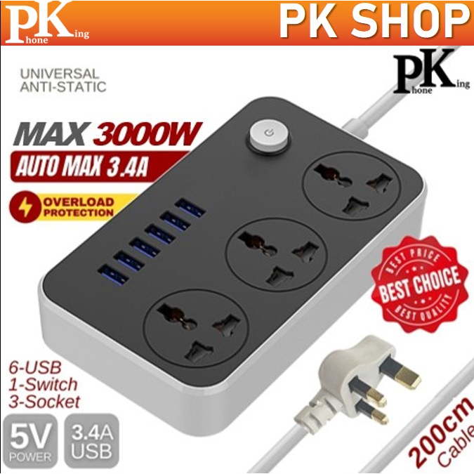 PK SHOP- 6 USB Port 3 Universal Power Strip Extension Plug Power Socket ...
