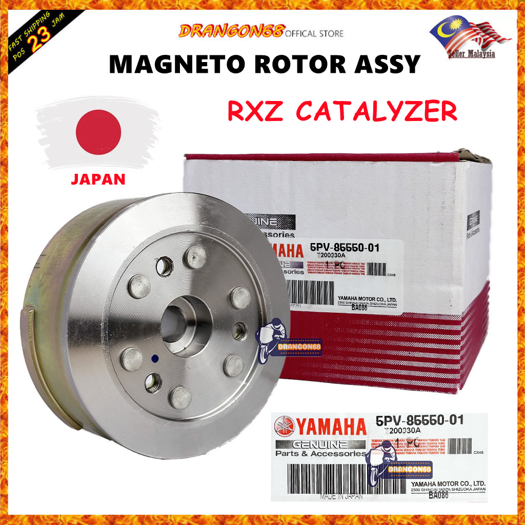 [ORIGINAL JAPAN] RXZ Catalyzer Magnet Magneto Rotor Assy Japan KOIL ...