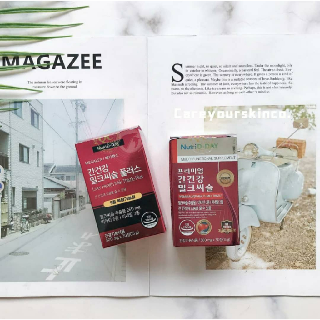 现货免运！升级版 Nutri D-DAY MegaLex Liver Health Milk Thistle 30 capsules 疲劳剋星 ...