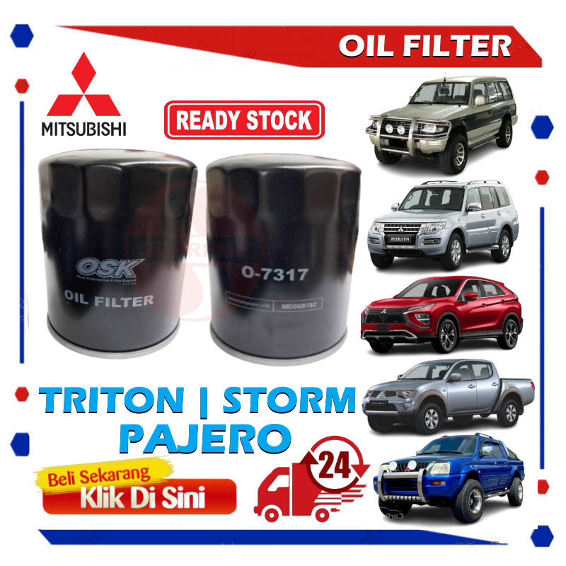 S2U Oil Filter Mitsubishi Pajero L049 V31 V32 V34 V44 Triton 2.5 Storm ...