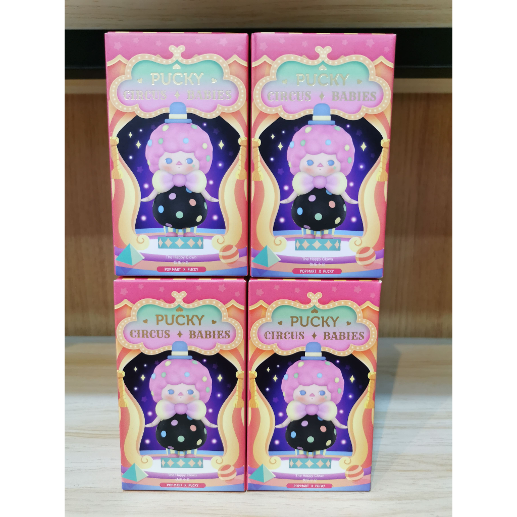 [Genuine] POP MART Pucky Circus Babies Series Blind Box | Shopee Malaysia