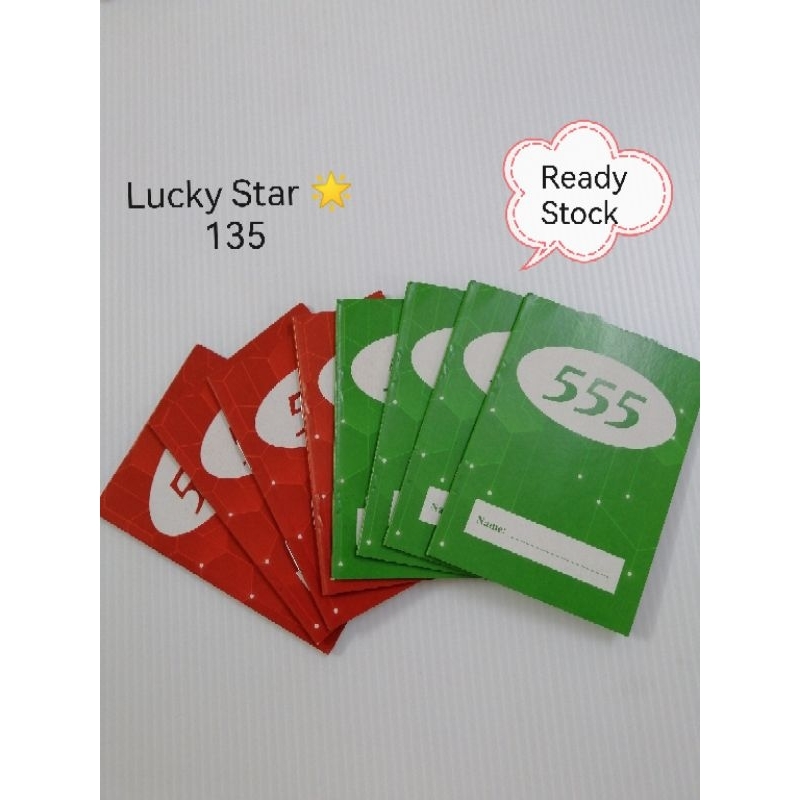 555 Note Book 32 pages / 1pcs / Random Colour (Ready Stock ) | Shopee ...