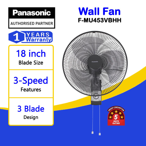 PANASONIC WALL FAN F-MU453 (18 INCH) | Shopee Malaysia