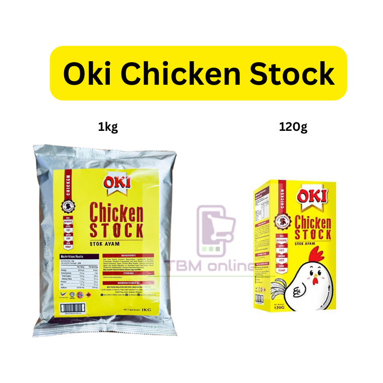 120g/ 1kg OKI Chicken Stock/ Stok Ayam | Shopee Malaysia