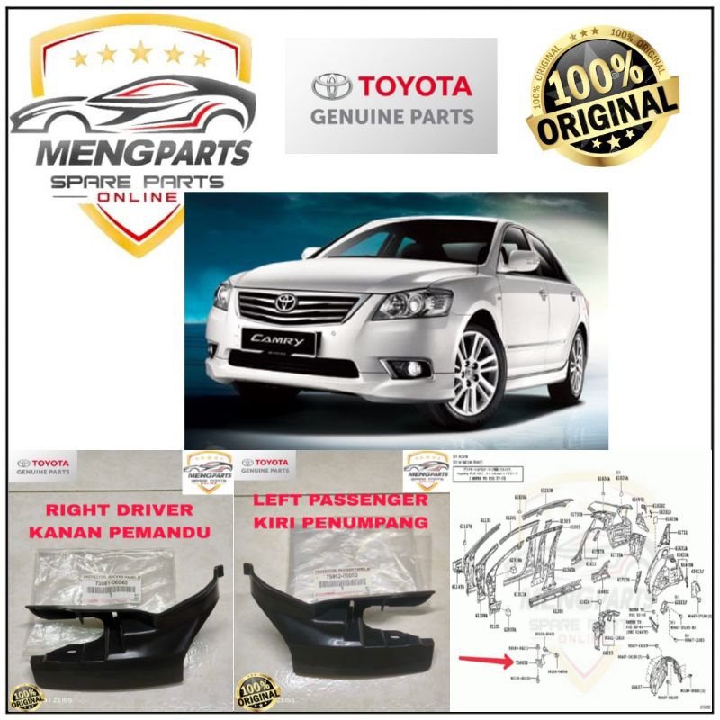 ORIGINAL 💯% TOYOTA CAMRY ACV40 PROTECTOR ROCKER PANEL MOULDING FRONT ...