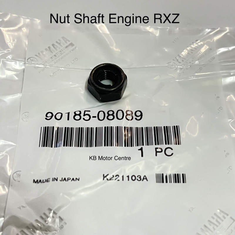 NUT SHAFT ENGINE RXZ ORIGINAL JAPAN | Shopee Malaysia