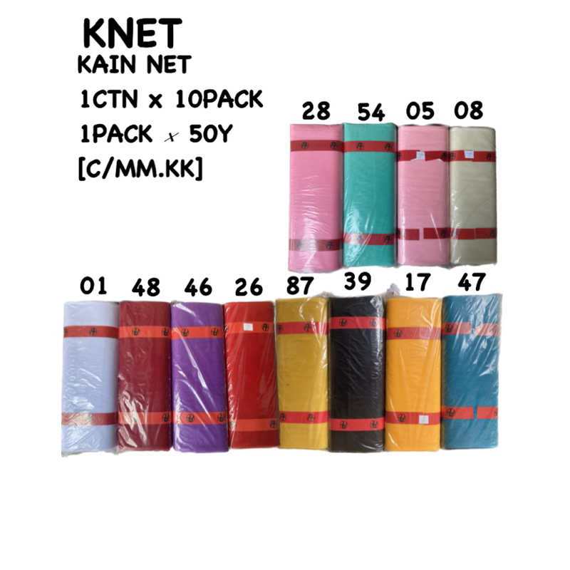 Kain net kasar| rough tulle fabric| kain hamper buah/hamper RAYA/kereta ...