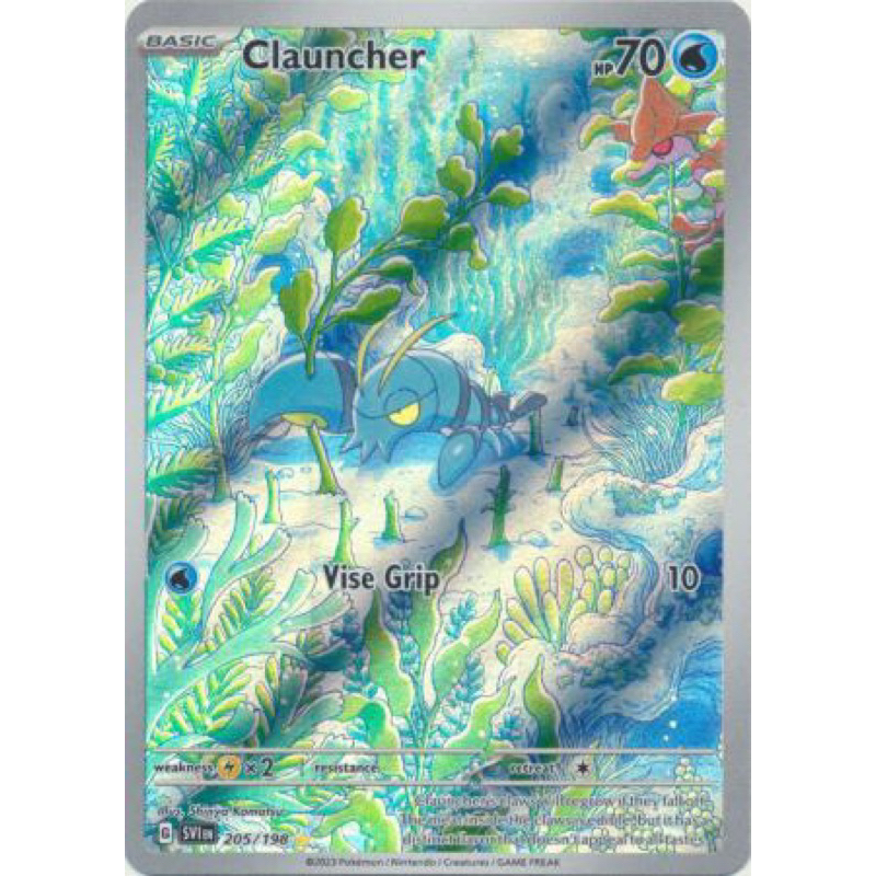 Pokemon tcg Clauncher - 205/198 - Illustration Rare Scarlet & Violet ...
