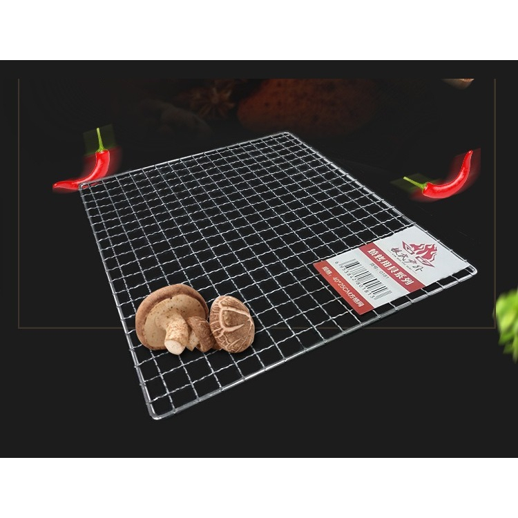 EcoSport Stainless Steel BBQ Net Barbecue Grill Grilling Mesh Wire Net ...