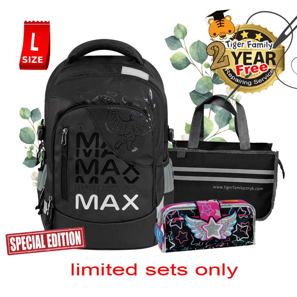 Tiger Family School Bag(SP) - Max Collection Series PRO 2 - Special ...