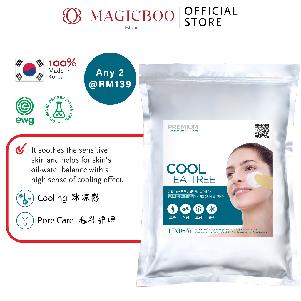 Magicboo Lindsay Cool Tea Tree Premium Modeling Powder (1000g) | Shopee ...