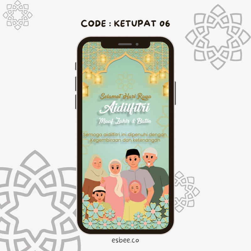 Kad Raya Digital | E Kad Raya | Digital Animated Eid Card | Shopee Malaysia