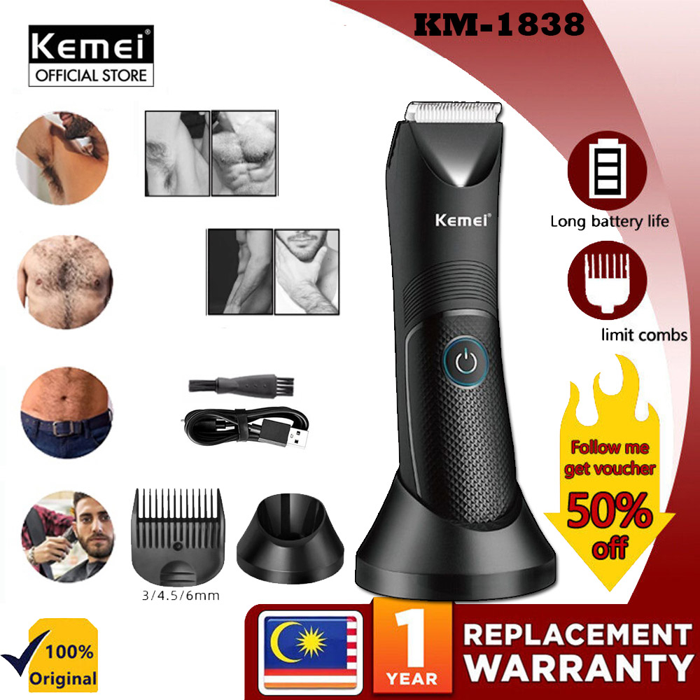 Kemei Groin Area Hair Trimmer Blade Body Trimmer for Men Waterproof Wet Dry Clippers Pubic Male ...