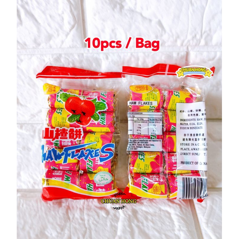 Haw Flakes Asam Duit 8g x 10pcs / Bag | Shopee Malaysia