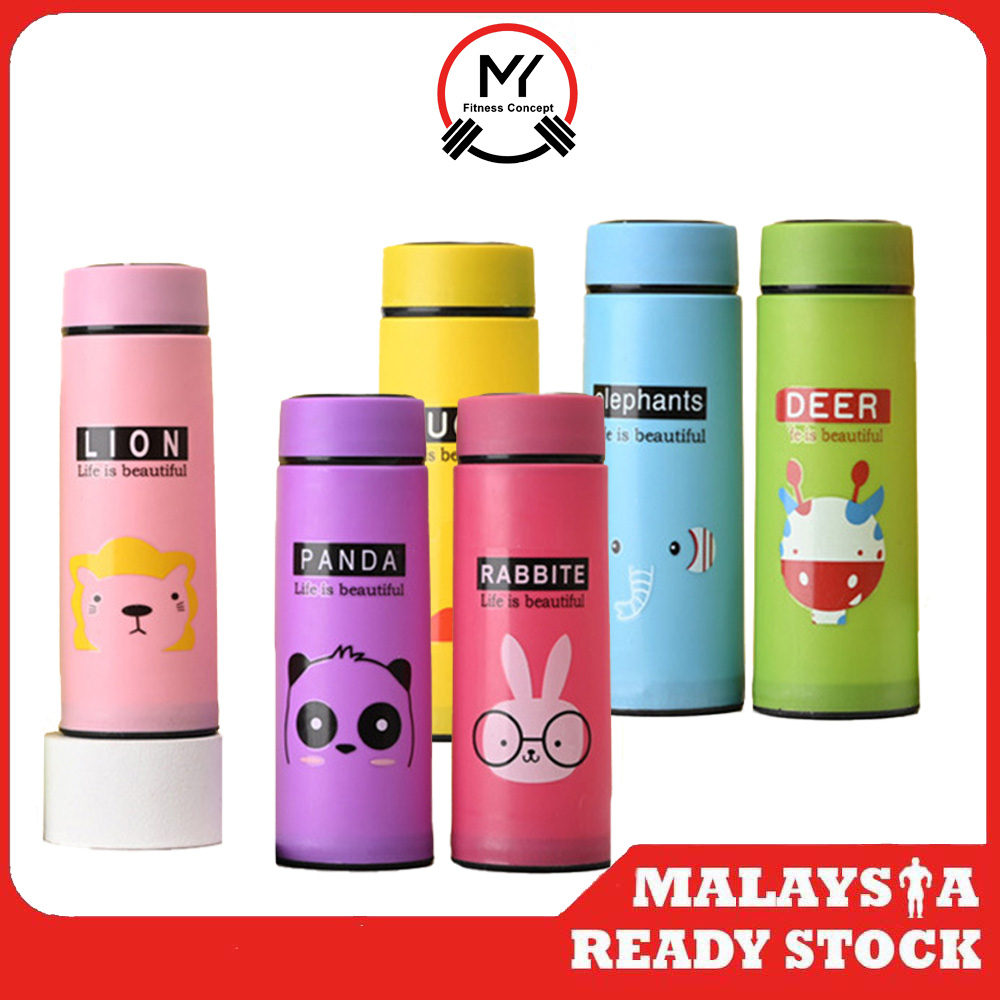 MY Fitness [450ml] Botol Air Kaca Botol Minuman Animal Glass Bottle ...