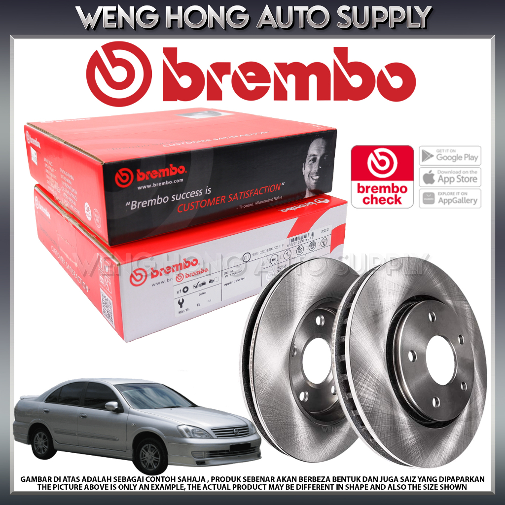 Nissan Sentra N16 Front / Rear Brembo Brake Disc Rotor Original 2000 ...