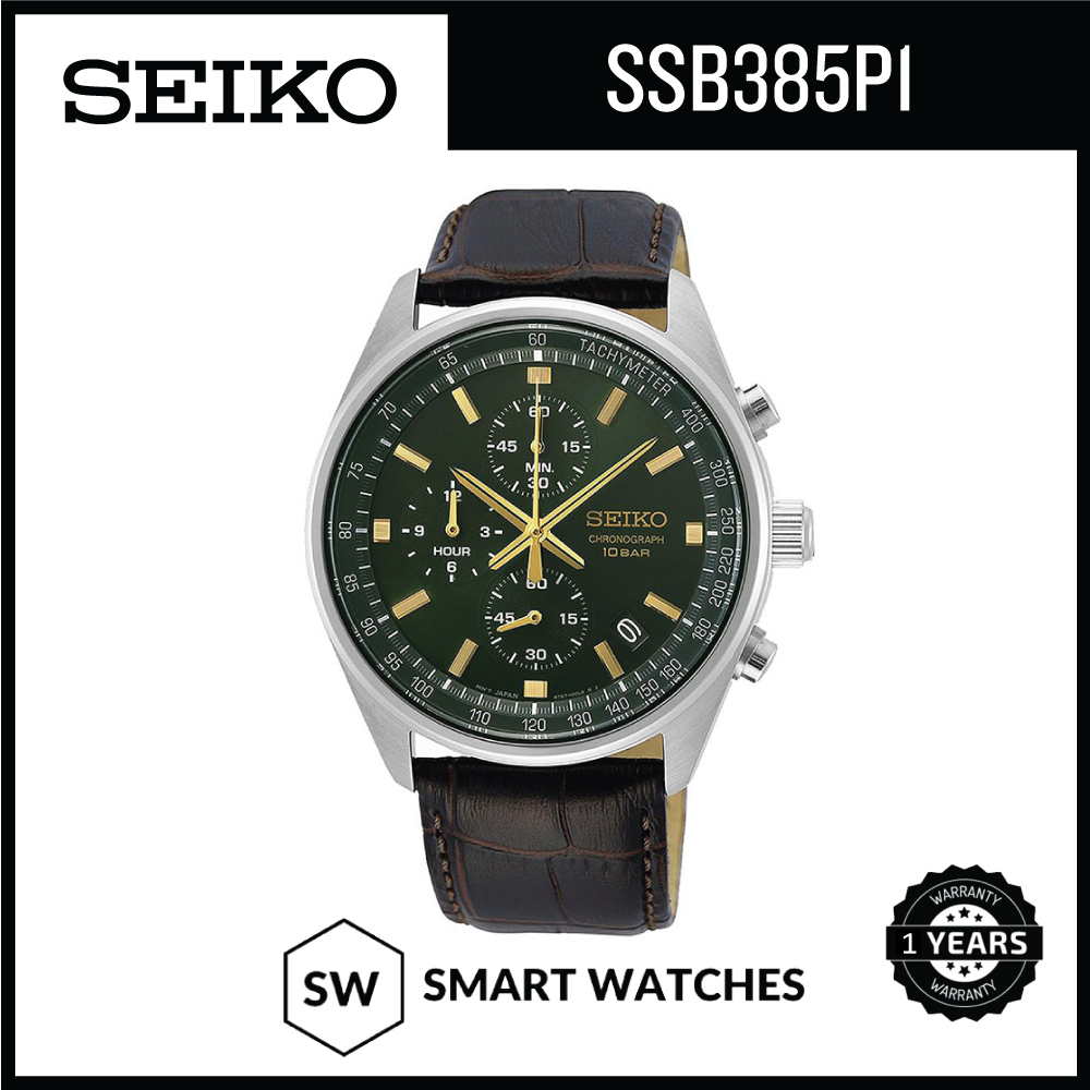 Seiko Quartz Chronograph Men's Watch SSB385P1 - 1 Year Warranty ...