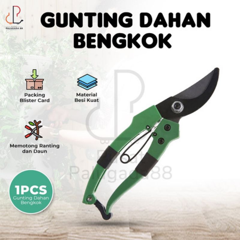 Gunting Kebun (Shear Scissor) Untuk PruningPokok / PRUNNING SHEAR/ GUNTING POTONG | Shopee Malaysia