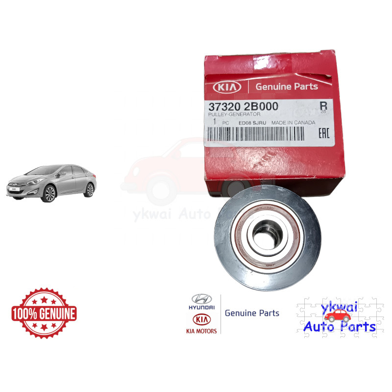 Genuine Kia Motors Alternator Pulley for Hyundai i40 - 37320-2B000 ...