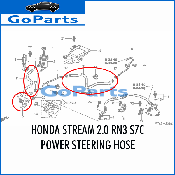 HONDA STREAM RN3 S7C 2.0 POWER STEERING OIL TANK HOSE | Shopee Malaysia