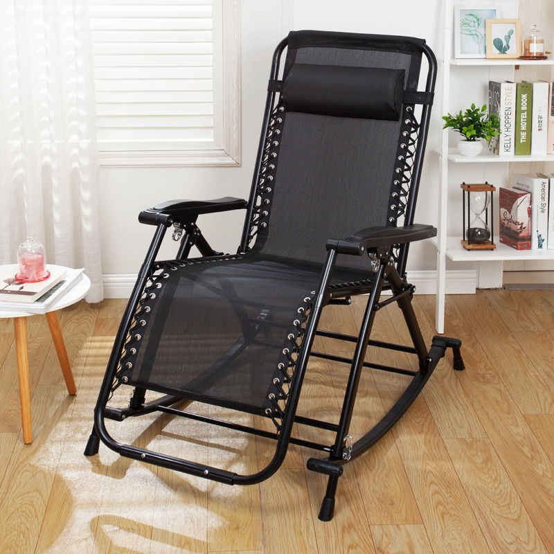 Elderly rocking chair rattan chair adult nap lounge chair living room ...