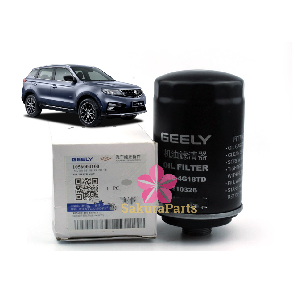 PROTON X70 GEELY 1056004100 Oil Filter (ORIGINAL GEELY) | Shopee Malaysia