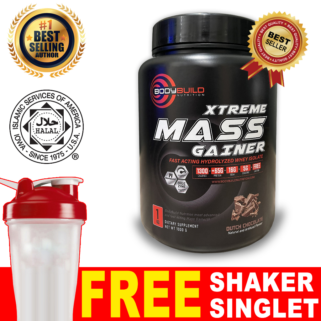 (1kg) Serouis Mass Super Mass Gainer Xterem Mass Fast Grow hyperbolic ...