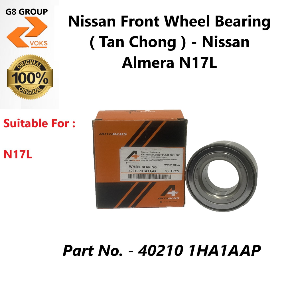 Nissan Front Wheel Bearing ( Tan Chong ) - Nissan Almera N17L ( 40210 ...