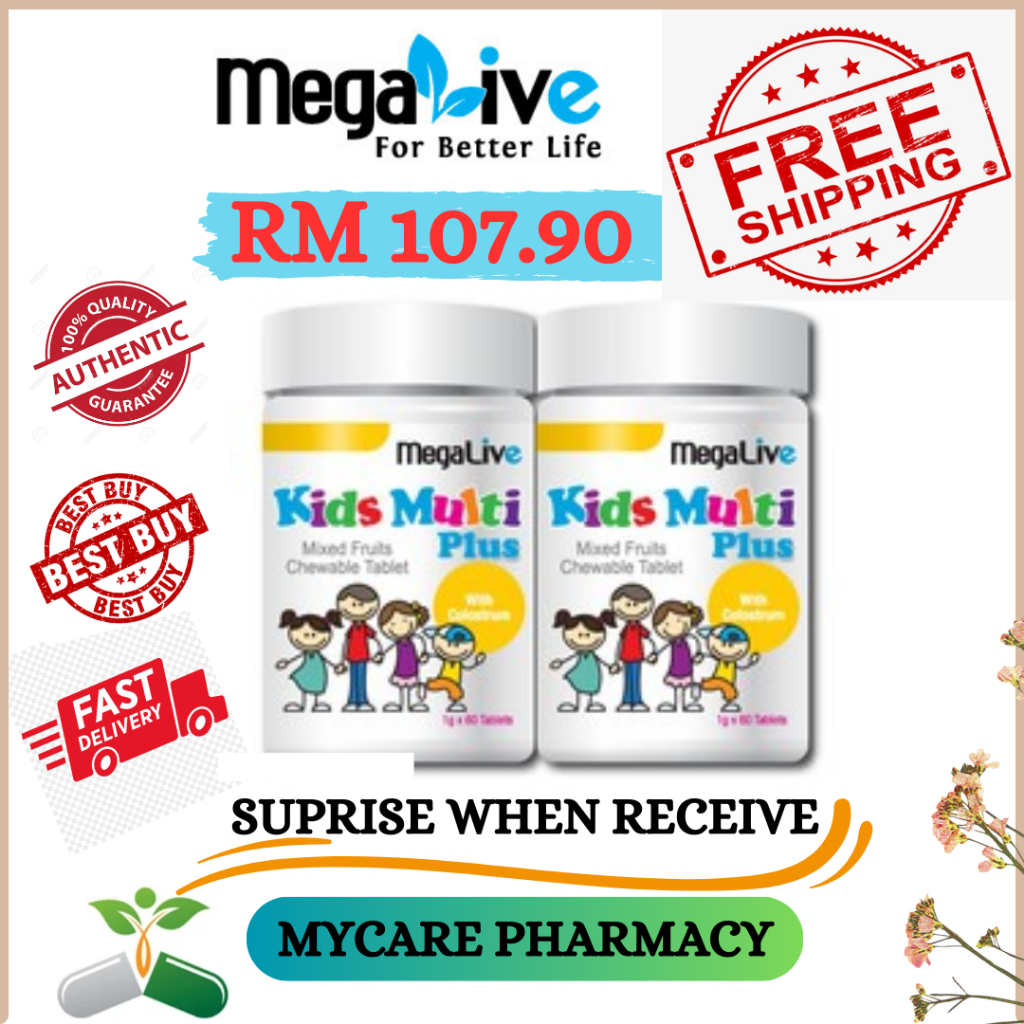 MEGALIVE KIDS MULTI PLUS (2 X 60's) | Shopee Malaysia