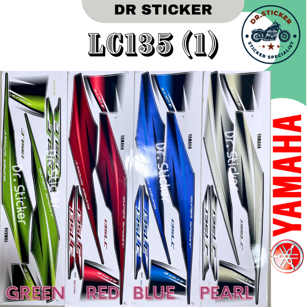 YAMAHA LC135 LC OLD MODEL V1 V2 Stripe Stiker Sticker LCV1 LC 135 HIJAU BIRU PEARL RED (1 ...
